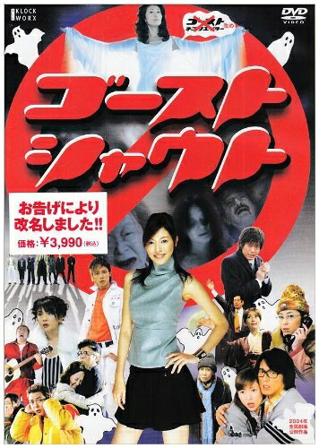 【お届け日について】お届け日の"指定なし"で、記載の最短日より早くお届けできる場合が多いです。お品物をなるべく早くお受け取りしたい場合は、お届け日を"指定なし"にてご注文ください。お届け日をご指定頂いた場合、ご注文後の変更はできかねます。【...