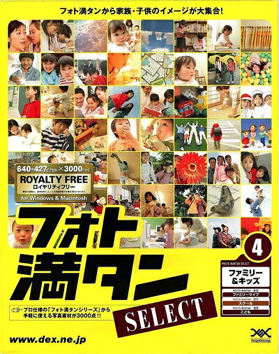 【お届け日について】お届け日の"指定なし"で、記載の最短日より早くお届けできる場合が多いです。お品物をなるべく早くお受け取りしたい場合は、お届け日を"指定なし"にてご注文ください。お届け日をご指定頂いた場合、ご注文後の変更はできかねます。【...