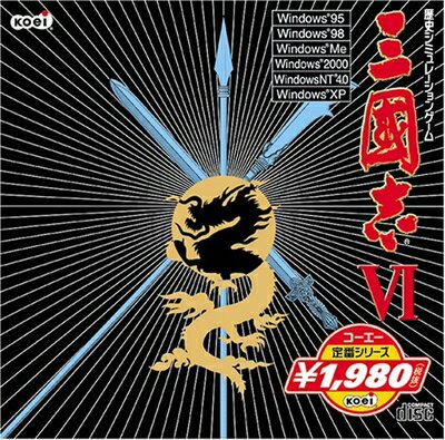 【要注意事項】掲載されておりますお写真画像は全てイメージとなり、お送りするものを保証するものではございませんので、必ず下記事項を一読ください。【お品物お届けまでの流れについて】・ご注文：24時間365日受け付けております。・ご注文の確認と入...