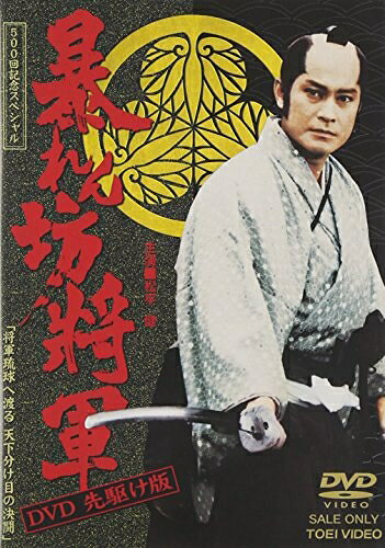 【お届け日について】お届け日の"指定なし"で、記載の最短日より早くお届けできる場合が多いです。お品物をなるべく早くお受け取りしたい場合は、お届け日を"指定なし"にてご注文ください。お届け日をご指定頂いた場合、ご注文後の変更はできかねます。【...