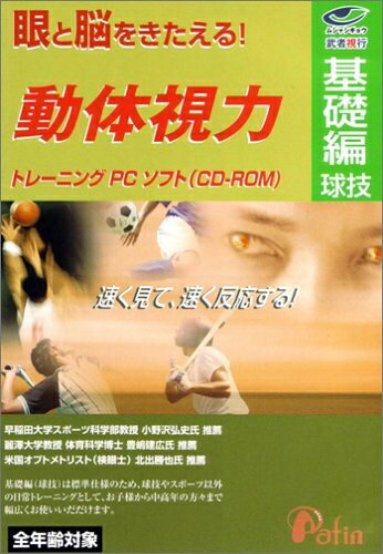 【お届け日について】お届け日の"指定なし"で、記載の最短日より早くお届けできる場合が多いです。お品物をなるべく早くお受け取りしたい場合は、お届け日を"指定なし"にてご注文ください。お届け日をご指定頂いた場合、ご注文後の変更はできかねます。【...