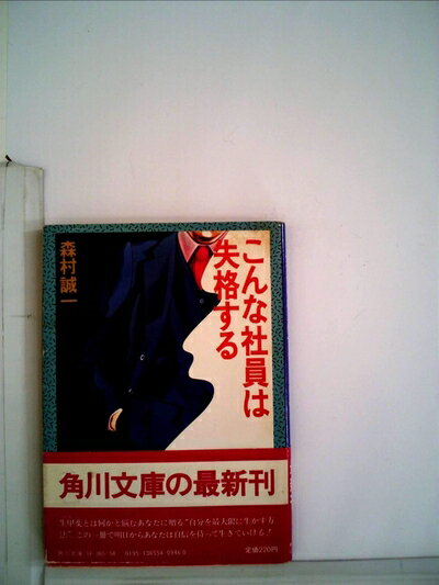 【お届け日について】お届け日の"指定なし"で、記載の最短日より早くお届けできる場合が多いです。お品物をなるべく早くお受け取りしたい場合は、お届け日を"指定なし"にてご注文ください。お届け日をご指定頂いた場合、ご注文後の変更はできかねます。【...