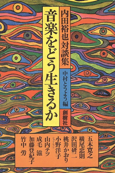 【お届け日について】お届け日の"指定なし"で、記載の最短日より早くお届けできる場合が多いです。お品物をなるべく早くお受け取りしたい場合は、お届け日を"指定なし"にてご注文ください。お届け日をご指定頂いた場合、ご注文後の変更はできかねます。【...