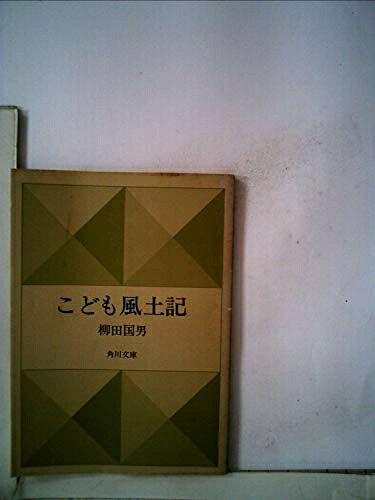 【お届け日について】お届け日の"指定なし"で、記載の最短日より早くお届けできる場合が多いです。お品物をなるべく早くお受け取りしたい場合は、お届け日を"指定なし"にてご注文ください。お届け日をご指定頂いた場合、ご注文後の変更はできかねます。【...