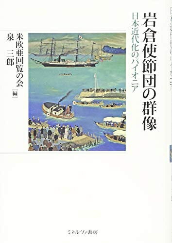 【お届け日について】お届け日の"指定なし"で、記載の最短日より早くお届けできる場合が多いです。お品物をなるべく早くお受け取りしたい場合は、お届け日を"指定なし"にてご注文ください。お届け日をご指定頂いた場合、ご注文後の変更はできかねます。【...