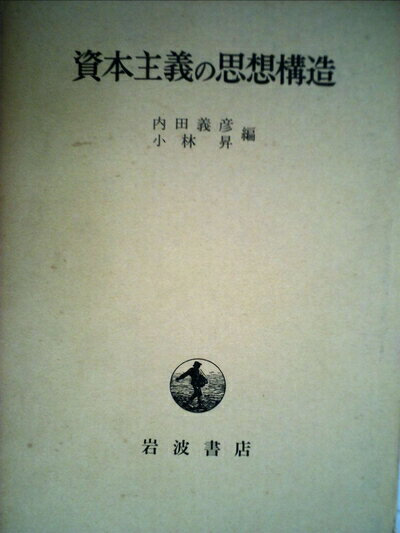 【お届け日について】お届け日の"指定なし"で、記載の最短日より早くお届けできる場合が多いです。お品物をなるべく早くお受け取りしたい場合は、お届け日を"指定なし"にてご注文ください。お届け日をご指定頂いた場合、ご注文後の変更はできかねます。【...