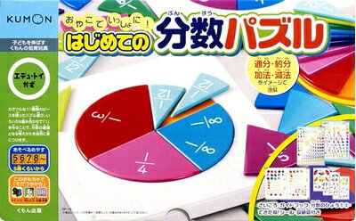 【お届け日について】お届け日の"指定なし"で、記載の最短日より早くお届けできる場合が多いです。お品物をなるべく早くお受け取りしたい場合は、お届け日を"指定なし"にてご注文ください。お届け日をご指定頂いた場合、ご注文後の変更はできかねます。【...