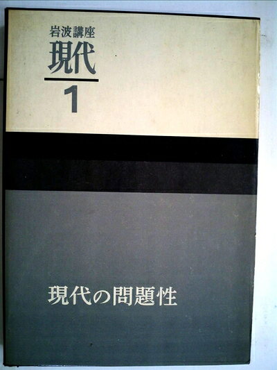 【お届け日について】お届け日の"指定なし"で、記載の最短日より早くお届けできる場合が多いです。お品物をなるべく早くお受け取りしたい場合は、お届け日を"指定なし"にてご注文ください。お届け日をご指定頂いた場合、ご注文後の変更はできかねます。【...