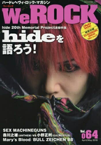【お届け日について】お届け日の"指定なし"で、記載の最短日より早くお届けできる場合が多いです。お品物をなるべく早くお受け取りしたい場合は、お届け日を"指定なし"にてご注文ください。お届け日をご指定頂いた場合、ご注文後の変更はできかねます。【...