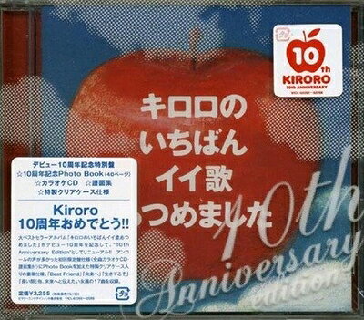 【お届け日について】お届け日の"指定なし"で、記載の最短日より早くお届けできる場合が多いです。お品物をなるべく早くお受け取りしたい場合は、お届け日を"指定なし"にてご注文ください。お届け日をご指定頂いた場合、ご注文後の変更はできかねます。【...