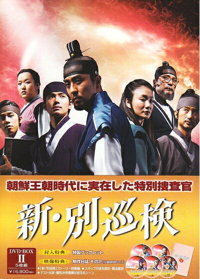 【お届け日について】お届け日の"指定なし"で、記載の最短日より早くお届けできる場合が多いです。お品物をなるべく早くお受け取りしたい場合は、お届け日を"指定なし"にてご注文ください。お届け日をご指定頂いた場合、ご注文後の変更はできかねます。【...