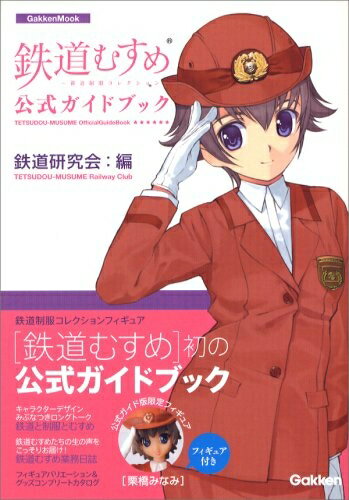【お届け日について】お届け日の"指定なし"で、記載の最短日より早くお届けできる場合が多いです。お品物をなるべく早くお受け取りしたい場合は、お届け日を"指定なし"にてご注文ください。お届け日をご指定頂いた場合、ご注文後の変更はできかねます。【...
