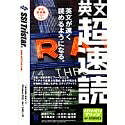 【お届け日について】お届け日の"指定なし"で、記載の最短日より早くお届けできる場合が多いです。お品物をなるべく早くお受け取りしたい場合は、お届け日を"指定なし"にてご注文ください。お届け日をご指定頂いた場合、ご注文後の変更はできかねます。【...