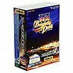 【お届け日について】お届け日の"指定なし"で、記載の最短日より早くお届けできる場合が多いです。お品物をなるべく早くお受け取りしたい場合は、お届け日を"指定なし"にてご注文ください。お届け日をご指定頂いた場合、ご注文後の変更はできかねます。【...