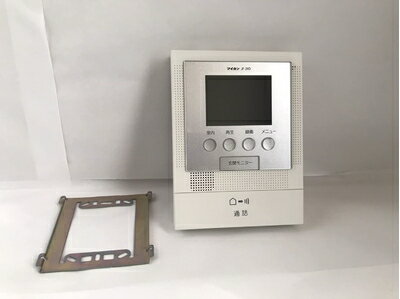 【お品物お届けまでの流れについて】・ご注文：24時間365日受け付けております。・ご注文の確認と入金：入金*が完了いたしましたらお品物の手配をさせていただきます・お届け：商品ページにございます最短お届け日数〜+3日前後でのお届けとなります。...