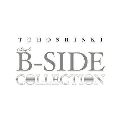 【お届け日について】お届け日の"指定なし"で、記載の最短日より早くお届けできる場合が多いです。お品物をなるべく早くお受け取りしたい場合は、お届け日を"指定なし"にてご注文ください。お届け日をご指定頂いた場合、ご注文後の変更はできかねます。【...