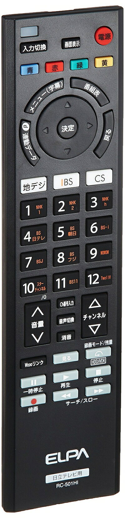 【お届け日について】お届け日の"指定なし"で、記載の最短日より早くお届けできる場合が多いです。お品物をなるべく早くお受け取りしたい場合は、お届け日を"指定なし"にてご注文ください。お届け日をご指定頂いた場合、ご注文後の変更はできかねます。【...