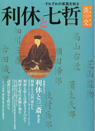 【お届け日について】お届け日の"指定なし"で、記載の最短日より早くお届けできる場合が多いです。お品物をなるべく早くお受け取りしたい場合は、お届け日を"指定なし"にてご注文ください。お届け日をご指定頂いた場合、ご注文後の変更はできかねます。【...
