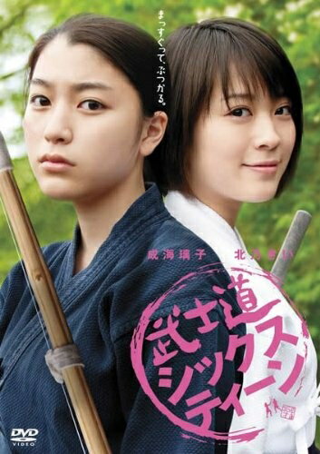 【お届け日について】お届け日の"指定なし"で、記載の最短日より早くお届けできる場合が多いです。お品物をなるべく早くお受け取りしたい場合は、お届け日を"指定なし"にてご注文ください。お届け日をご指定頂いた場合、ご注文後の変更はできかねます。【...