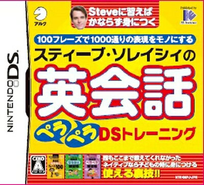 【お届け日について】お届け日の"指定なし"で、記載の最短日より早くお届けできる場合が多いです。お品物をなるべく早くお受け取りしたい場合は、お届け日を"指定なし"にてご注文ください。お届け日をご指定頂いた場合、ご注文後の変更はできかねます。【...