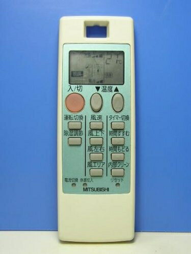 【お届け日について】お届け日の"指定なし"で、記載の最短日より早くお届けできる場合が多いです。お品物をなるべく早くお受け取りしたい場合は、お届け日を"指定なし"にてご注文ください。お届け日をご指定頂いた場合、ご注文後の変更はできかねます。【...