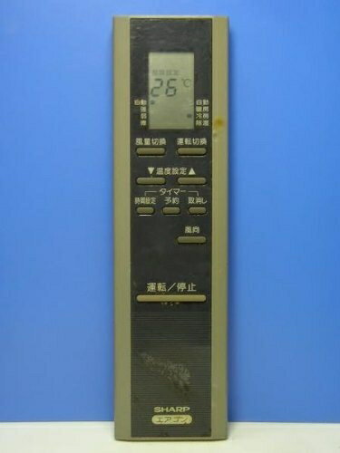 【お品物お届けまでの流れについて】・ご注文：24時間365日受け付けております。・ご注文の確認と入金：入金*が完了いたしましたらお品物の手配をさせていただきます・お届け：商品ページにございます最短お届け日数〜+3日前後でのお届けとなります。...