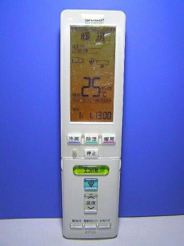 【お届け日について】お届け日の"指定なし"で、記載の最短日より早くお届けできる場合が多いです。お品物をなるべく早くお受け取りしたい場合は、お届け日を"指定なし"にてご注文ください。お届け日をご指定頂いた場合、ご注文後の変更はできかねます。【...