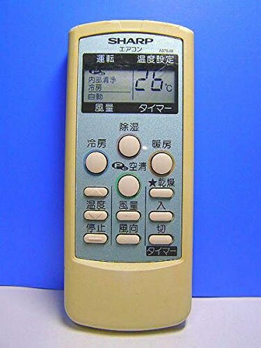 【お届け日について】お届け日の"指定なし"で、記載の最短日より早くお届けできる場合が多いです。お品物をなるべく早くお受け取りしたい場合は、お届け日を"指定なし"にてご注文ください。お届け日をご指定頂いた場合、ご注文後の変更はできかねます。【...