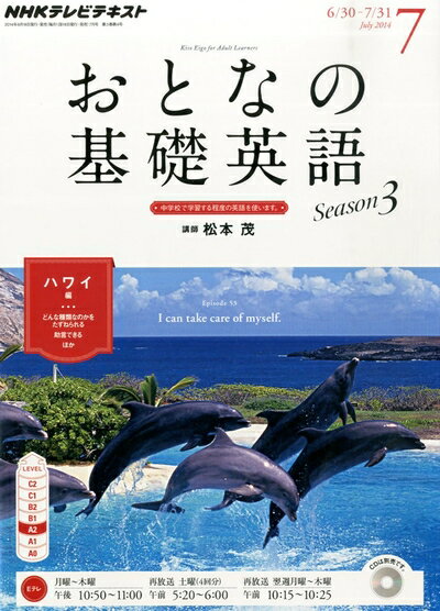 【お届け日について】お届け日の"指定なし"で、記載の最短日より早くお届けできる場合が多いです。お品物をなるべく早くお受け取りしたい場合は、お届け日を"指定なし"にてご注文ください。お届け日をご指定頂いた場合、ご注文後の変更はできかねます。【...