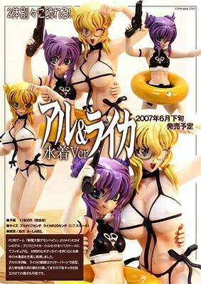 【お届け日について】お届け日の"指定なし"で、記載の最短日より早くお届けできる場合が多いです。お品物をなるべく早くお受け取りしたい場合は、お届け日を"指定なし"にてご注文ください。お届け日をご指定頂いた場合、ご注文後の変更はできかねます。【...