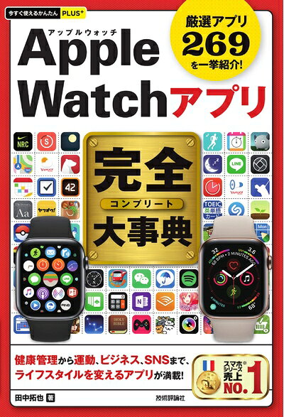 【お届け日について】お届け日の"指定なし"で、記載の最短日より早くお届けできる場合が多いです。お品物をなるべく早くお受け取りしたい場合は、お届け日を"指定なし"にてご注文ください。お届け日をご指定頂いた場合、ご注文後の変更はできかねます。【...