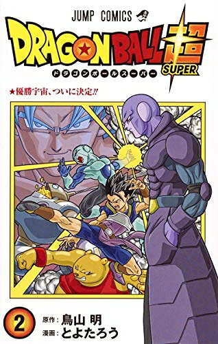 【お届け日について】お届け日の"指定なし"で、記載の最短日より早くお届けできる場合が多いです。お品物をなるべく早くお受け取りしたい場合は、お届け日を"指定なし"にてご注文ください。お届け日をご指定頂いた場合、ご注文後の変更はできかねます。【...