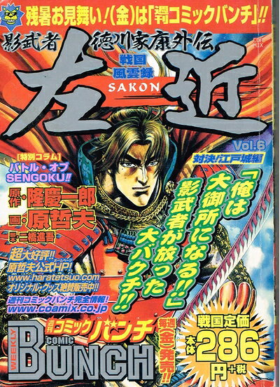 【お届け日について】お届け日の"指定なし"で、記載の最短日より早くお届けできる場合が多いです。お品物をなるべく早くお受け取りしたい場合は、お届け日を"指定なし"にてご注文ください。お届け日をご指定頂いた場合、ご注文後の変更はできかねます。【...