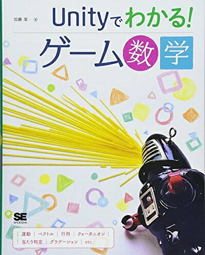 【お届け日について】お届け日の"指定なし"で、記載の最短日より早くお届けできる場合が多いです。お品物をなるべく早くお受け取りしたい場合は、お届け日を"指定なし"にてご注文ください。お届け日をご指定頂いた場合、ご注文後の変更はできかねます。【...