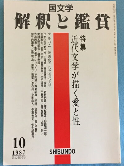 【お届け日について】お届け日の"指定なし"で、記載の最短日より早くお届けできる場合が多いです。お品物をなるべく早くお受け取りしたい場合は、お届け日を"指定なし"にてご注文ください。お届け日をご指定頂いた場合、ご注文後の変更はできかねます。【...