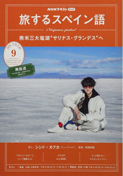 【お届け日について】お届け日の"指定なし"で、記載の最短日より早くお届けできる場合が多いです。お品物をなるべく早くお受け取りしたい場合は、お届け日を"指定なし"にてご注文ください。お届け日をご指定頂いた場合、ご注文後の変更はできかねます。【...