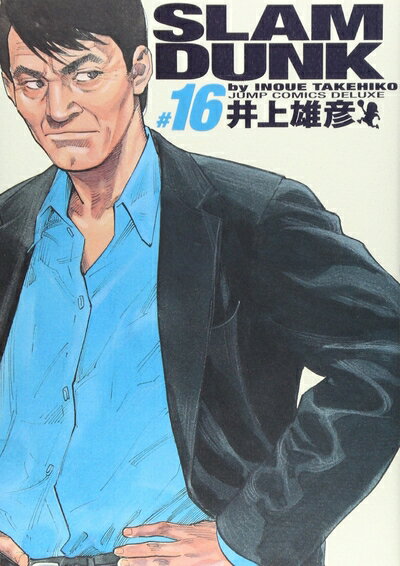 【お届け日について】お届け日の"指定なし"で、記載の最短日より早くお届けできる場合が多いです。お品物をなるべく早くお受け取りしたい場合は、お届け日を"指定なし"にてご注文ください。お届け日をご指定頂いた場合、ご注文後の変更はできかねます。【...