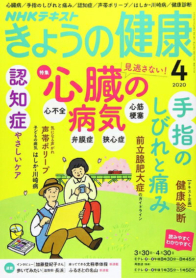 【お届け日について】お届け日の"指定なし"で、記載の最短日より早くお届けできる場合が多いです。お品物をなるべく早くお受け取りしたい場合は、お届け日を"指定なし"にてご注文ください。お届け日をご指定頂いた場合、ご注文後の変更はできかねます。【...