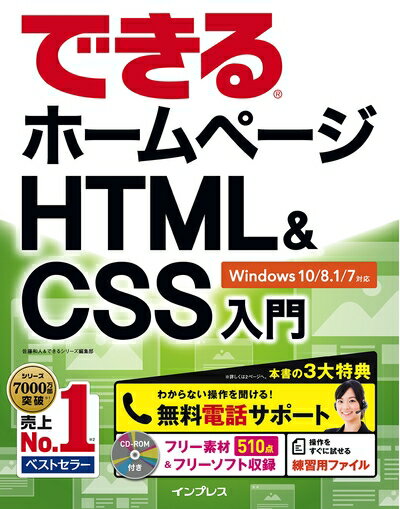 【お届け日について】お届け日の"指定なし"で、記載の最短日より早くお届けできる場合が多いです。お品物をなるべく早くお受け取りしたい場合は、お届け日を"指定なし"にてご注文ください。お届け日をご指定頂いた場合、ご注文後の変更はできかねます。【...