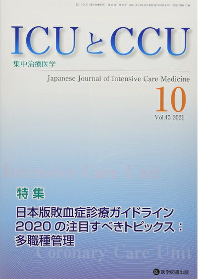 【お届け日について】お届け日の"指定なし"で、記載の最短日より早くお届けできる場合が多いです。お品物をなるべく早くお受け取りしたい場合は、お届け日を"指定なし"にてご注文ください。お届け日をご指定頂いた場合、ご注文後の変更はできかねます。【...