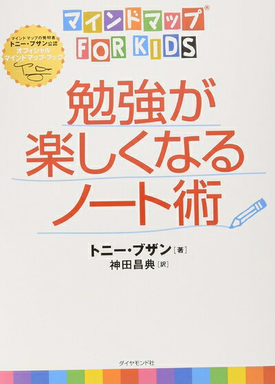 【お届け日について】お届け日の"指定なし"で、記載の最短日より早くお届けできる場合が多いです。お品物をなるべく早くお受け取りしたい場合は、お届け日を"指定なし"にてご注文ください。お届け日をご指定頂いた場合、ご注文後の変更はできかねます。【...