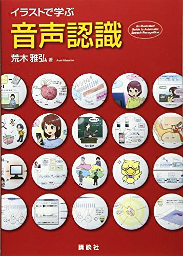 【お届け日について】お届け日の"指定なし"で、記載の最短日より早くお届けできる場合が多いです。お品物をなるべく早くお受け取りしたい場合は、お届け日を"指定なし"にてご注文ください。お届け日をご指定頂いた場合、ご注文後の変更はできかねます。【...