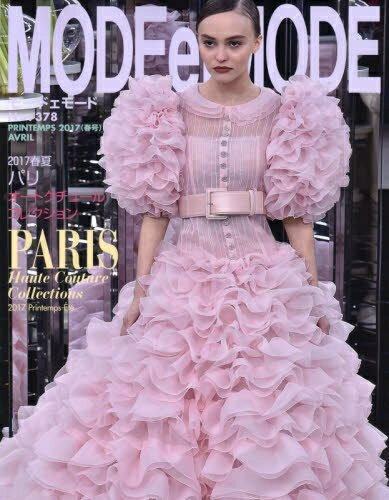 【お届け日について】お届け日の"指定なし"で、記載の最短日より早くお届けできる場合が多いです。お品物をなるべく早くお受け取りしたい場合は、お届け日を"指定なし"にてご注文ください。お届け日をご指定頂いた場合、ご注文後の変更はできかねます。【...