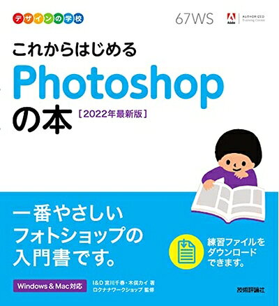 【お届け日について】お届け日の"指定なし"で、記載の最短日より早くお届けできる場合が多いです。お品物をなるべく早くお受け取りしたい場合は、お届け日を"指定なし"にてご注文ください。お届け日をご指定頂いた場合、ご注文後の変更はできかねます。【...