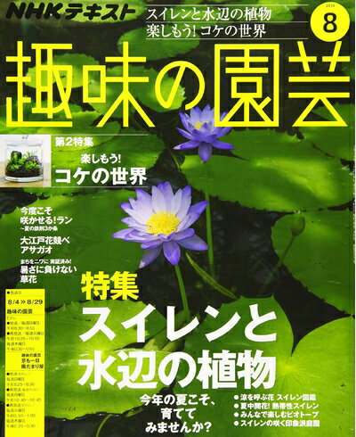 【お届け日について】お届け日の"指定なし"で、記載の最短日より早くお届けできる場合が多いです。お品物をなるべく早くお受け取りしたい場合は、お届け日を"指定なし"にてご注文ください。お届け日をご指定頂いた場合、ご注文後の変更はできかねます。【...