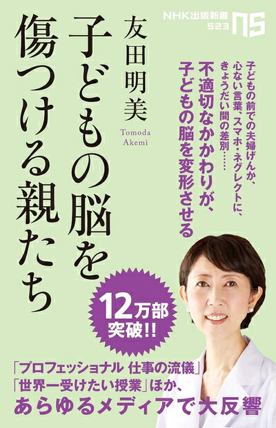 【お届け日について】お届け日の"指定なし"で、記載の最短日より早くお届けできる場合が多いです。お品物をなるべく早くお受け取りしたい場合は、お届け日を"指定なし"にてご注文ください。お届け日をご指定頂いた場合、ご注文後の変更はできかねます。【...