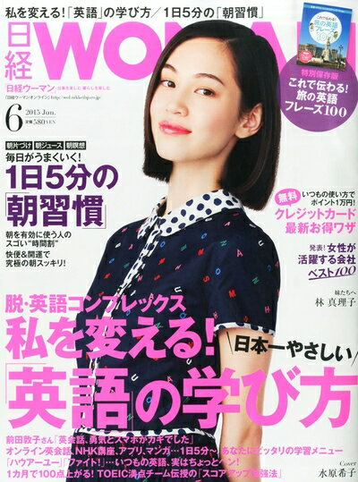 【お届け日について】お届け日の"指定なし"で、記載の最短日より早くお届けできる場合が多いです。お品物をなるべく早くお受け取りしたい場合は、お届け日を"指定なし"にてご注文ください。お届け日をご指定頂いた場合、ご注文後の変更はできかねます。【...