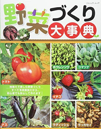 【お届け日について】お届け日の"指定なし"で、記載の最短日より早くお届けできる場合が多いです。お品物をなるべく早くお受け取りしたい場合は、お届け日を"指定なし"にてご注文ください。お届け日をご指定頂いた場合、ご注文後の変更はできかねます。【...