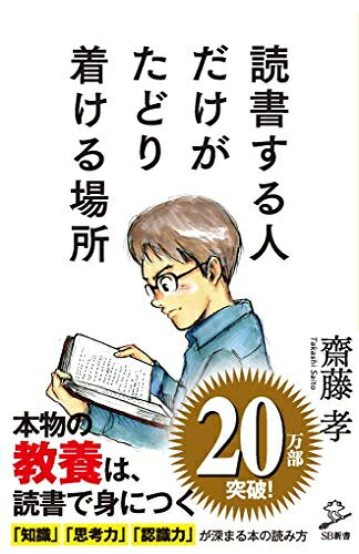 【お届け日について】お届け日の"指定なし"で、記載の最短日より早くお届けできる場合が多いです。お品物をなるべく早くお受け取りしたい場合は、お届け日を"指定なし"にてご注文ください。お届け日をご指定頂いた場合、ご注文後の変更はできかねます。【...