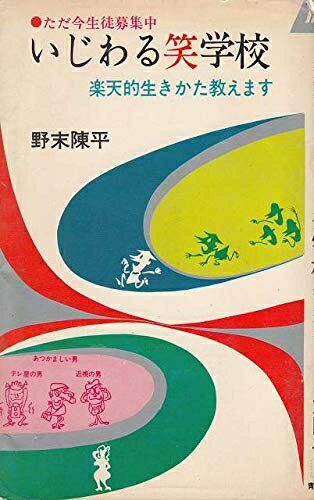 【お届け日について】お届け日の"指定なし"で、記載の最短日より早くお届けできる場合が多いです。お品物をなるべく早くお受け取りしたい場合は、お届け日を"指定なし"にてご注文ください。お届け日をご指定頂いた場合、ご注文後の変更はできかねます。【...